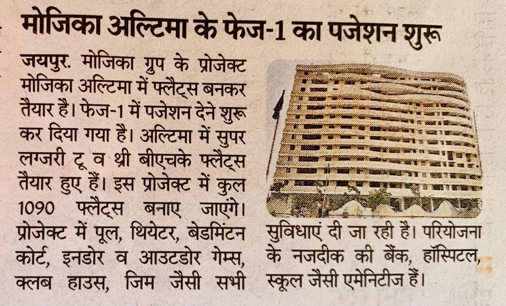 Real Estate Developer & Builder in Jaipur - Mojika Group